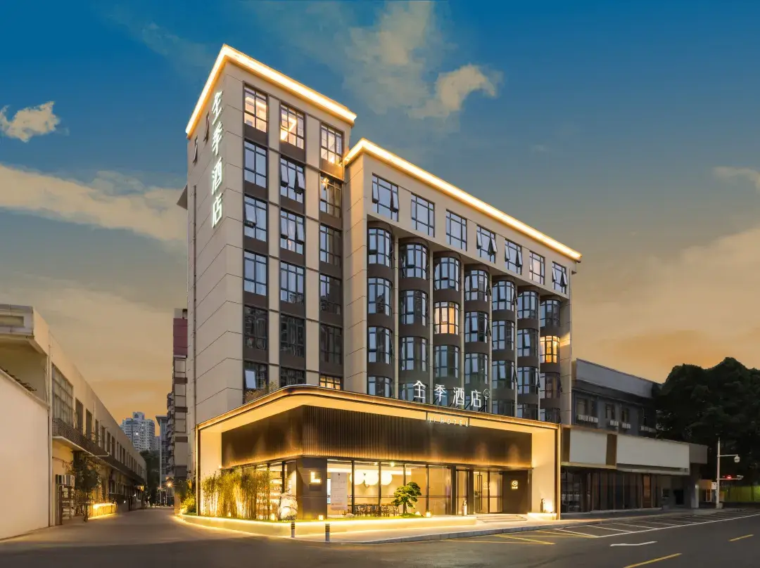 Ji Hotel - Hong Kong