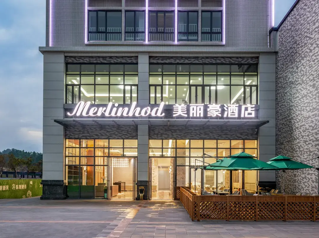 Merlinhod Hotel - Qingyuan