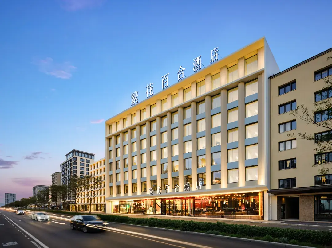 Harbin Fanhua Lily Hotel - Harbin