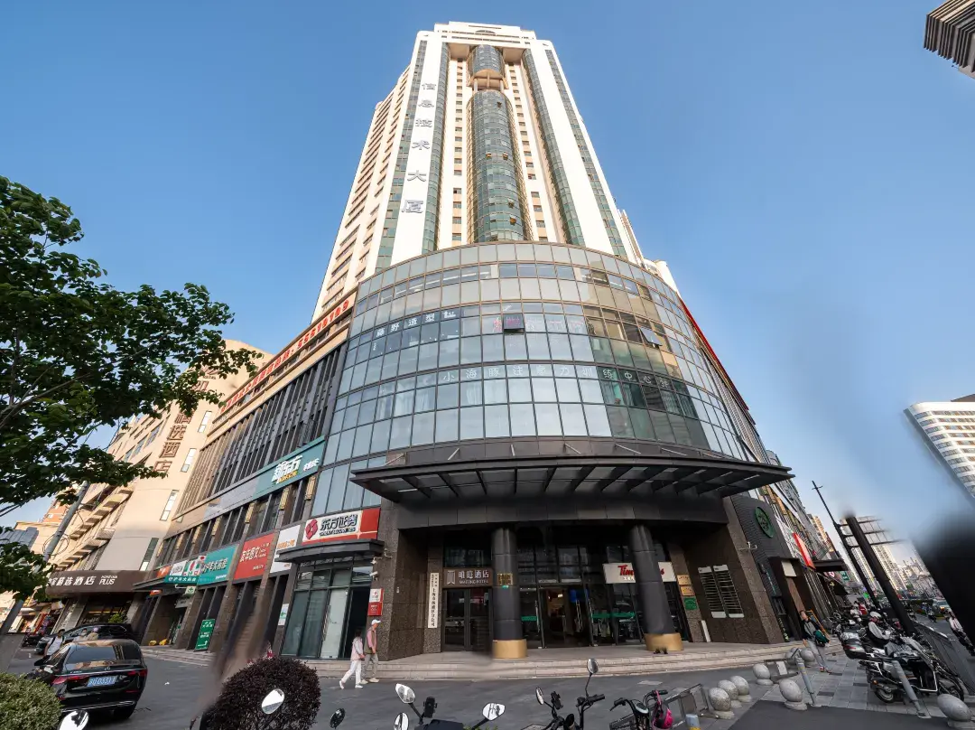 Weiting Hotel - Shanghai