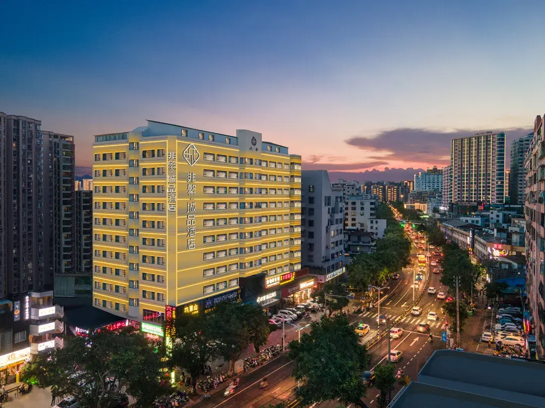 Chonpines Hotel Haikou Qilou Old Street And South Road Liuhe Building Store - Haikou