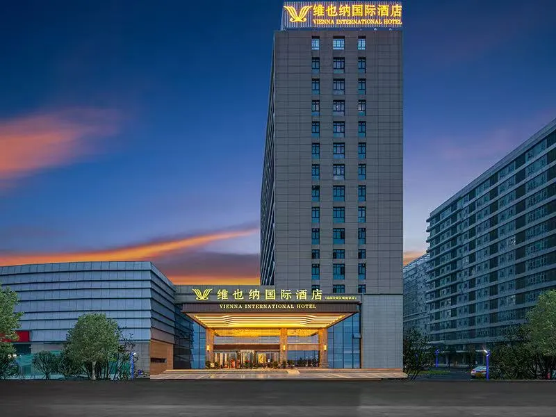 Vienna International Hotel - Yueyang