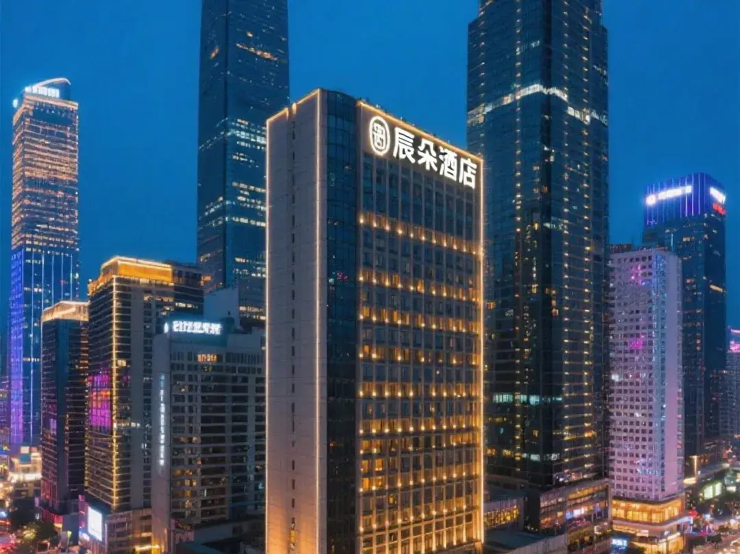 Chenduo Hotel - Shenzhen