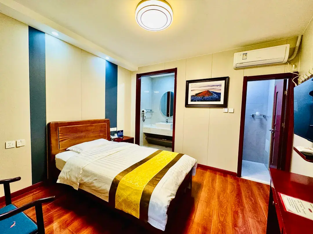 Xinglin Hotel - Beijing