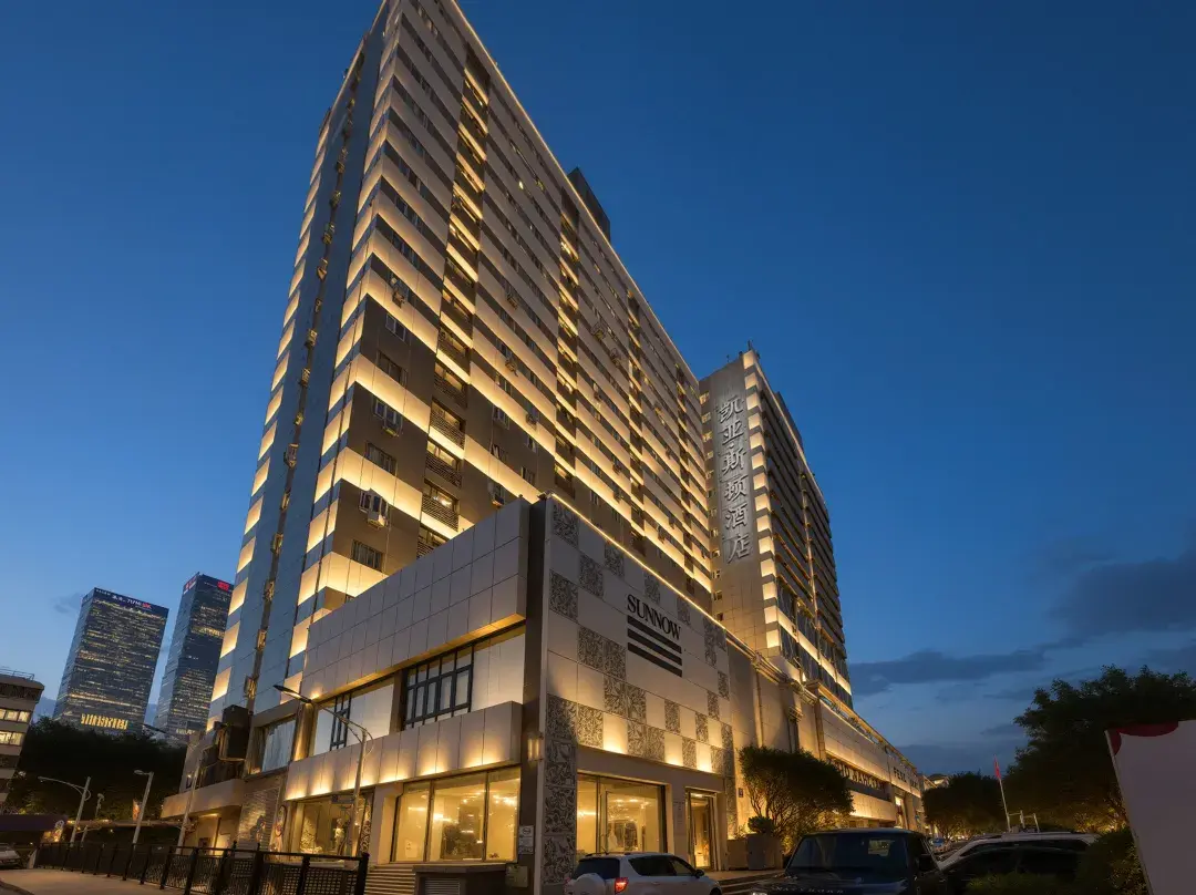 Kaiyasidun Hotel - Shenzhen