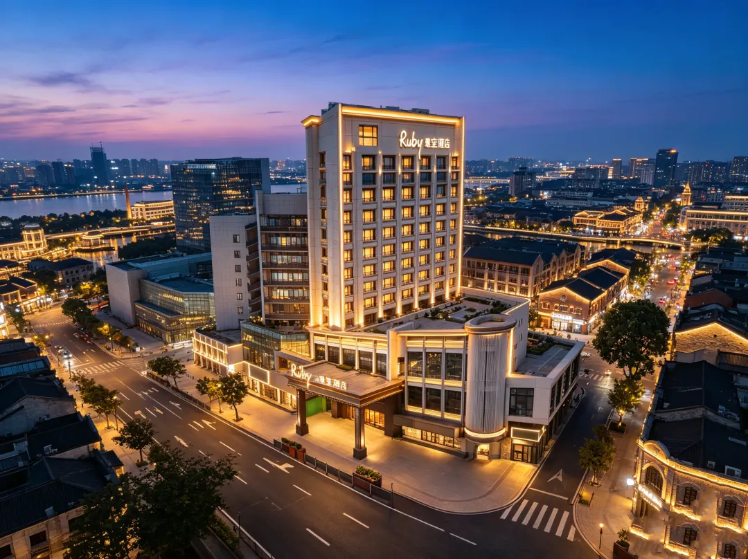 Ruby Bella Hotel (Ningbo Old Bund & Tianyi Plaza) - Ningbo