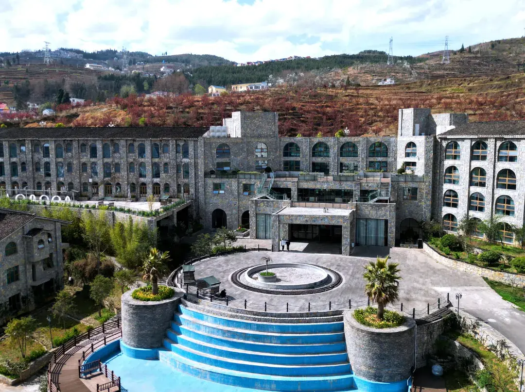 Dahebao Liangdu Huahai Hotel - Liupanshui