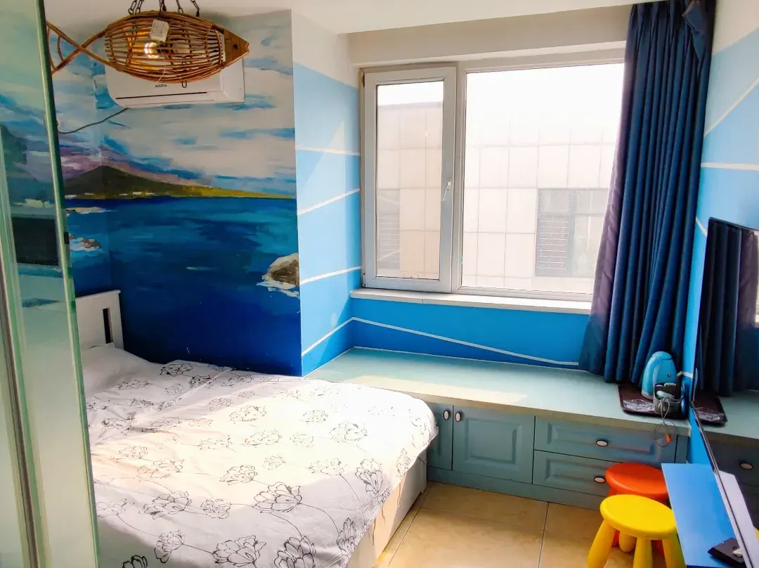 Endlesslove Homestay - Shenyang