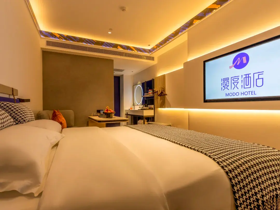 Mandu Hotel - Weifang