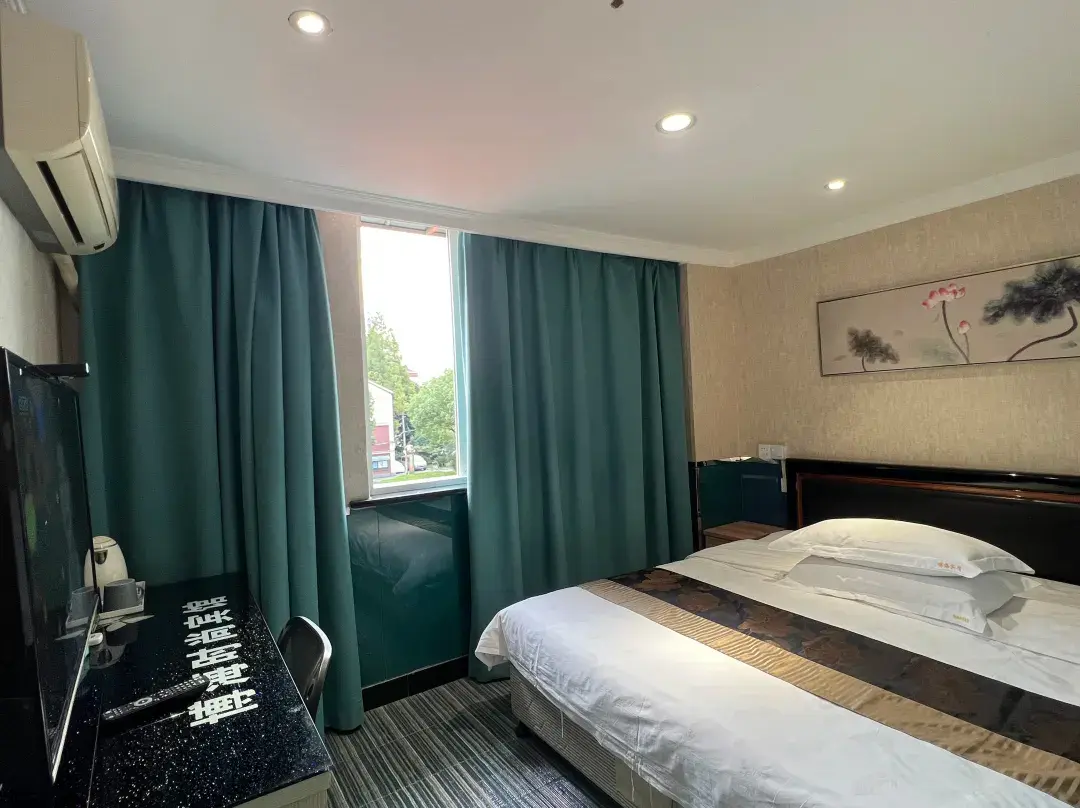 Bohai Hostel - Shanghai