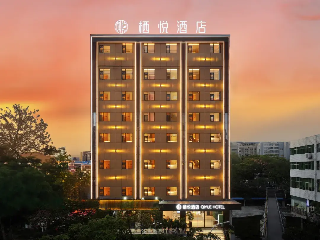 Shiyan Qiyue Hotel - Shiyan