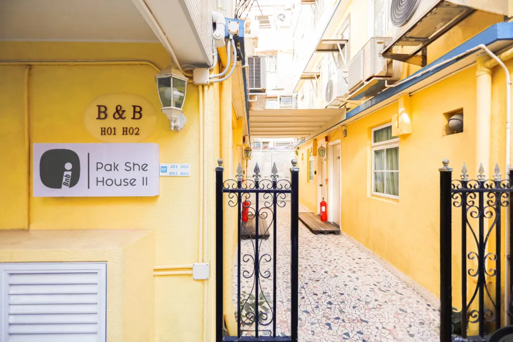 B&b Pak She - Hongkong