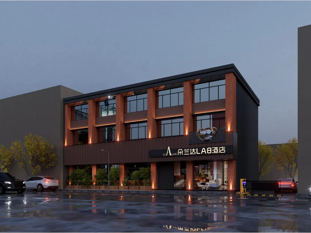 Dolanda Lab Hotel - Jingdezhen