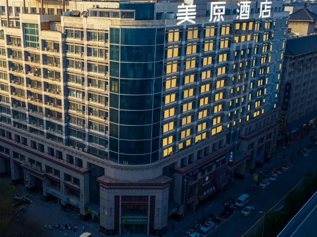 Xi'an Meiyuan Hotel - Xi'An