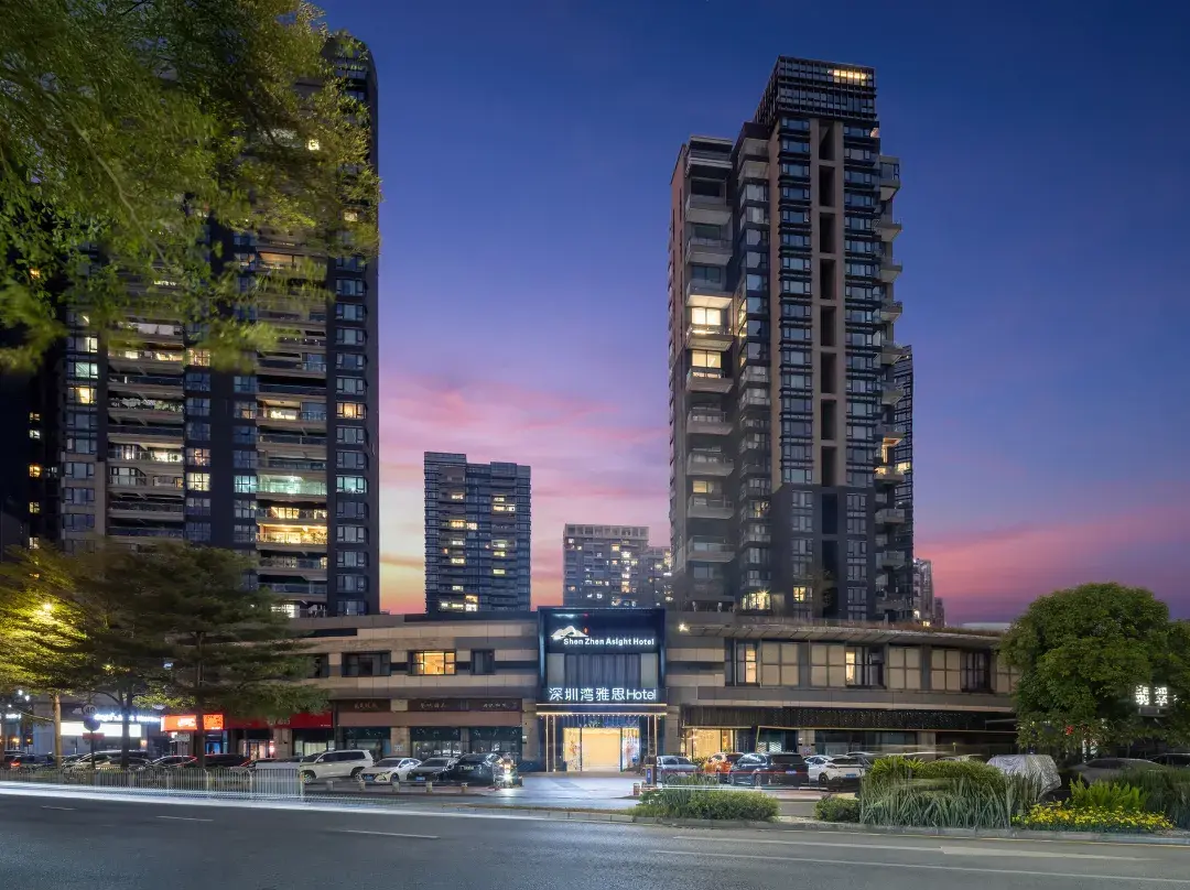 Shenzhen Asight Hotel - Hong Kong
