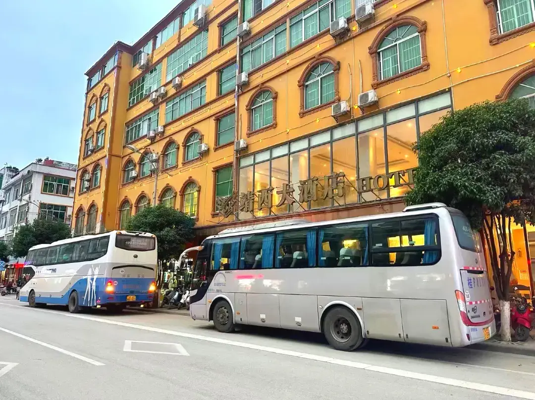 Jing Xi Hotel - Cao Bằng