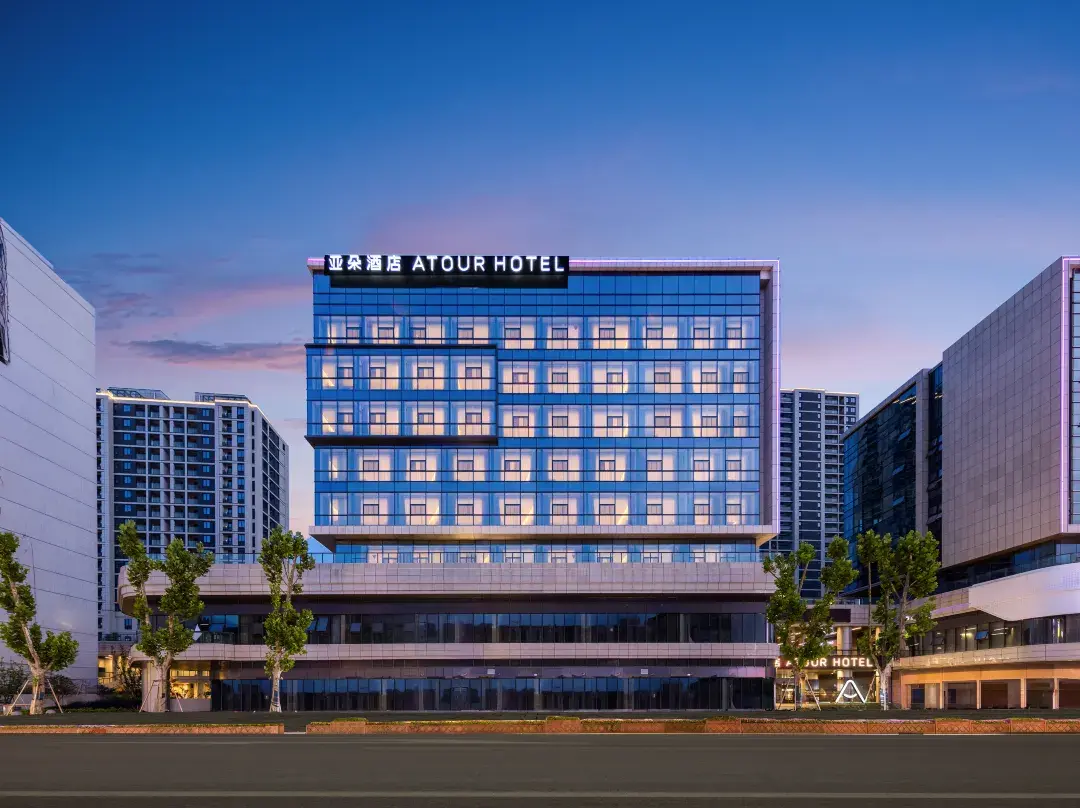 Zhoushan Dinghai Ancient City Atour Hotel - Zhoushan