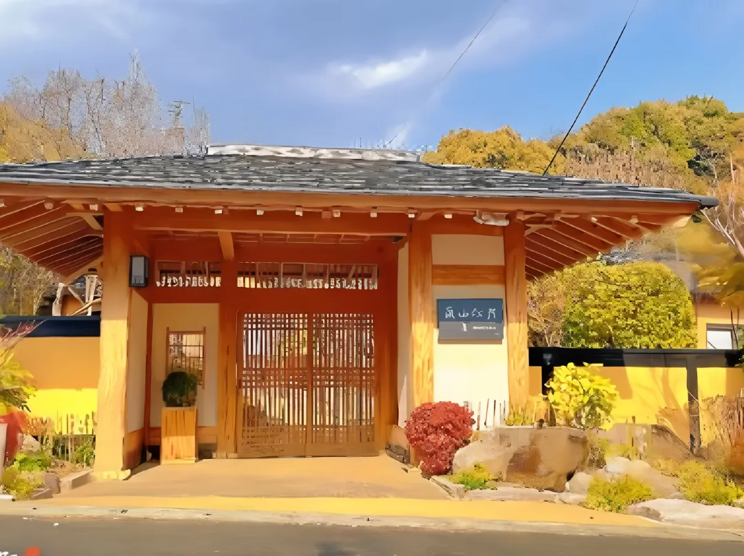 Koarashiyama Akizuki - Asakura