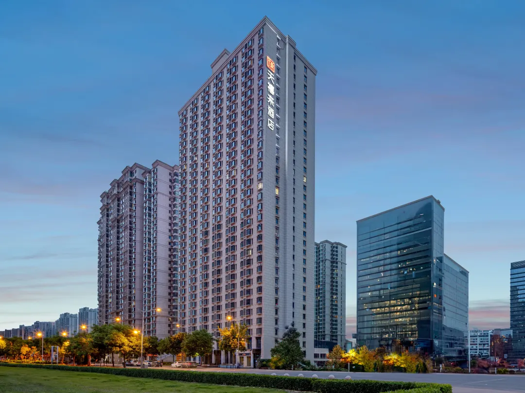 Tianlai Hotel - Taiyuan