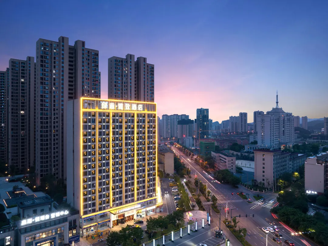 Green Elegant Hotel - Loudi