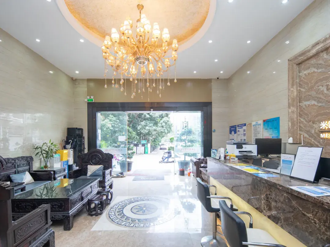 Mitu Mtt Apartment Hotel (Shenzhen Jingtian Peking University Hospital Exhibition Center - Hong Kong