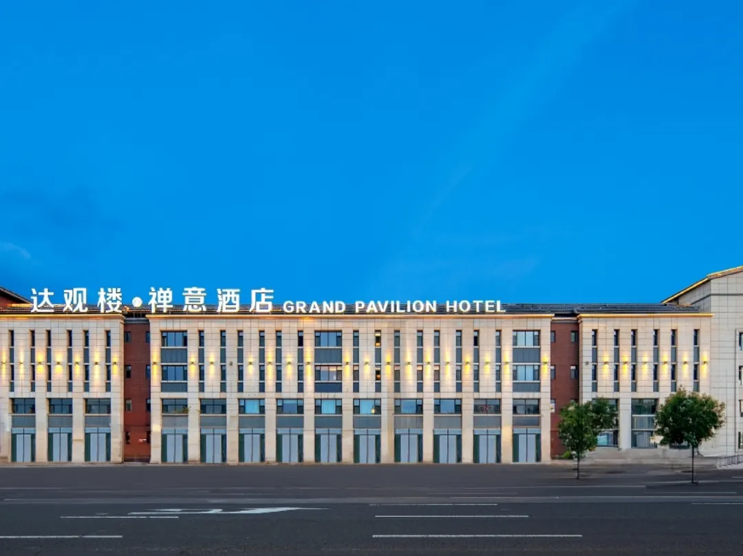 Grand Pavilion Hotel - Datong