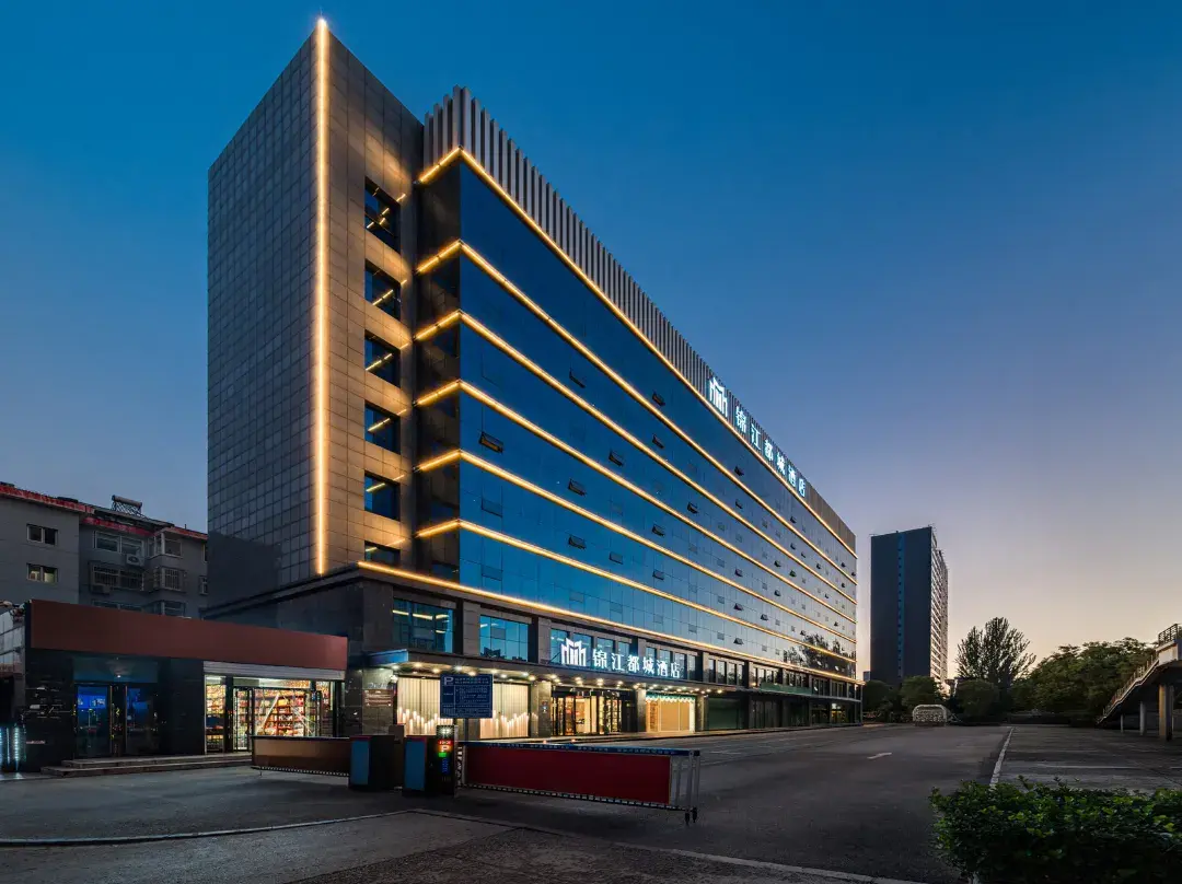 Jinjiang Metropolo Hotel（jinzhong Yuci Wanda Plaza ） - Jinzhong