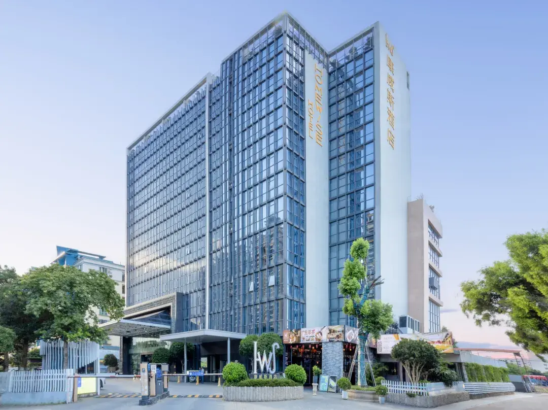 Homewise Hotel （Ronggui Railway Station） - Guangzhou