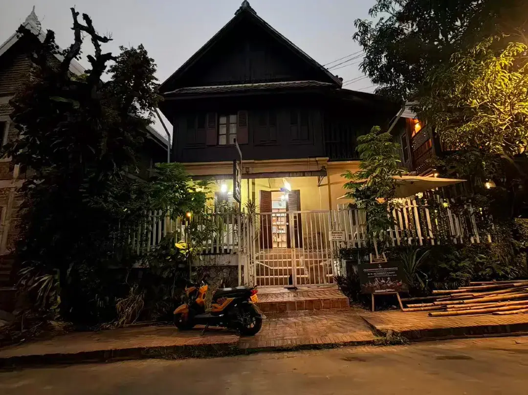 Raindrop - Luang Prabang