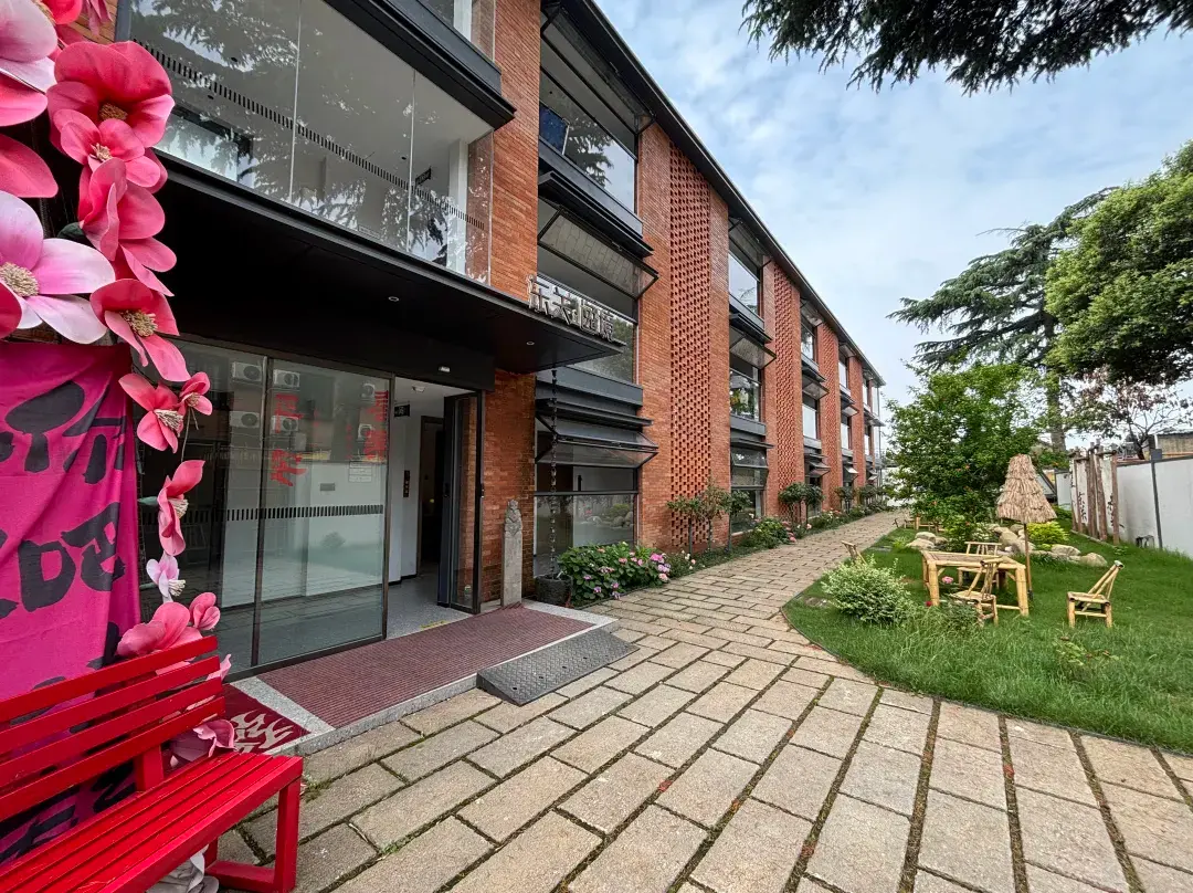 Yangzhou Dongguan Yijing Hotel - Yangzhou