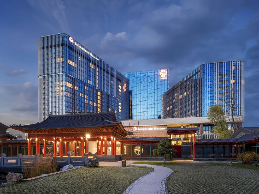 Soluxe Hotel Moscow - Moscow