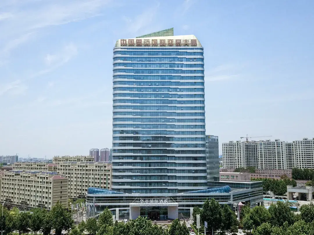 Huaya International Hotel - Weifang