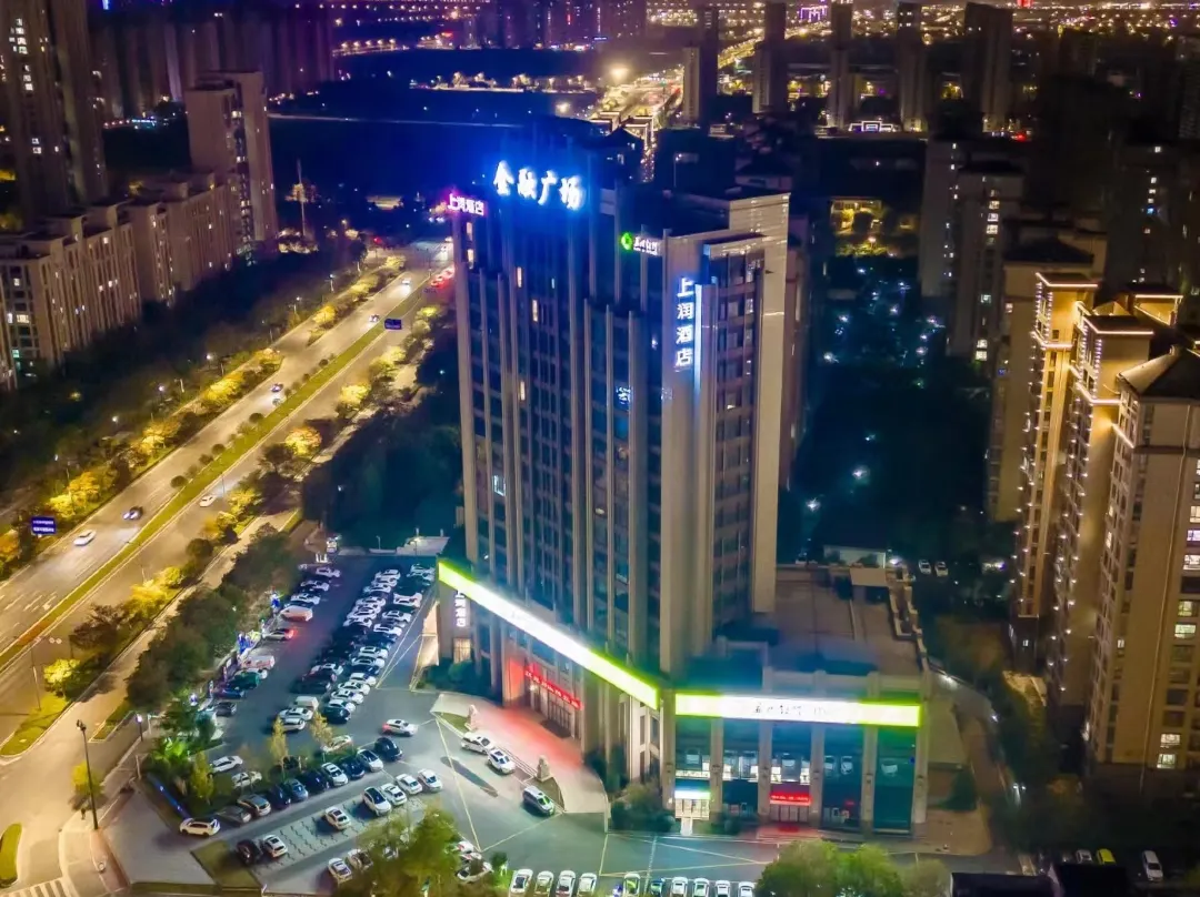 Shangrun Hotel - Yancheng
