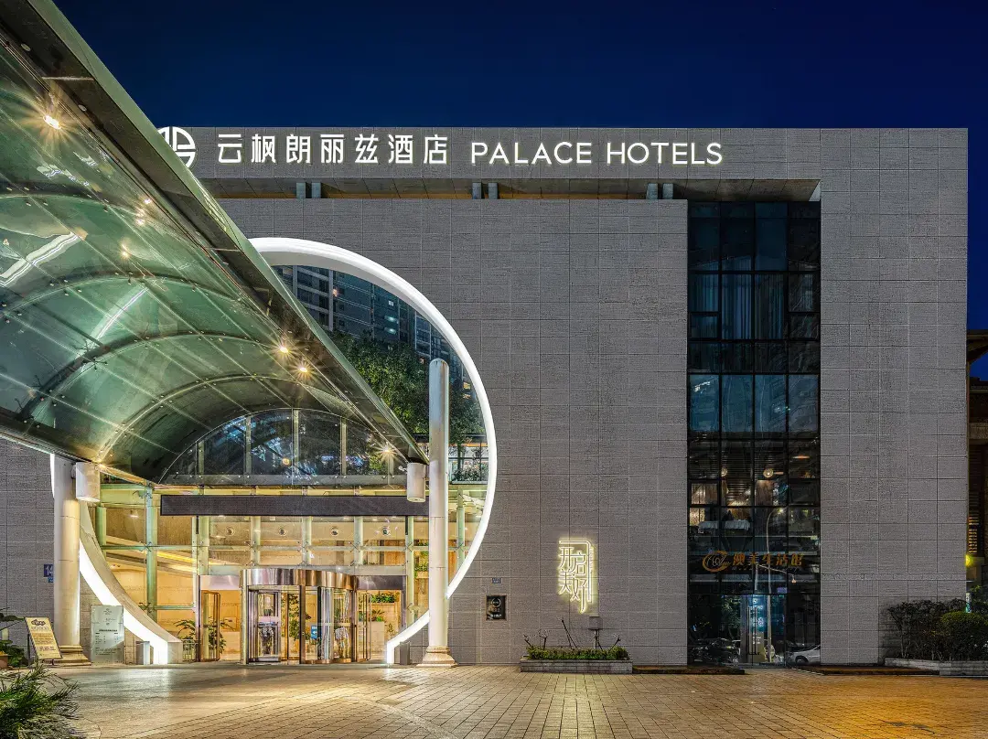 Palace Hotels - Chongqing