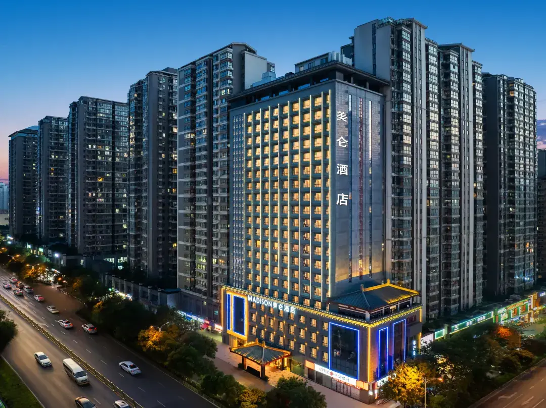 Meilun Hotel, Tv Tower, Xi'an Qujiang International Conference Center - 西安市