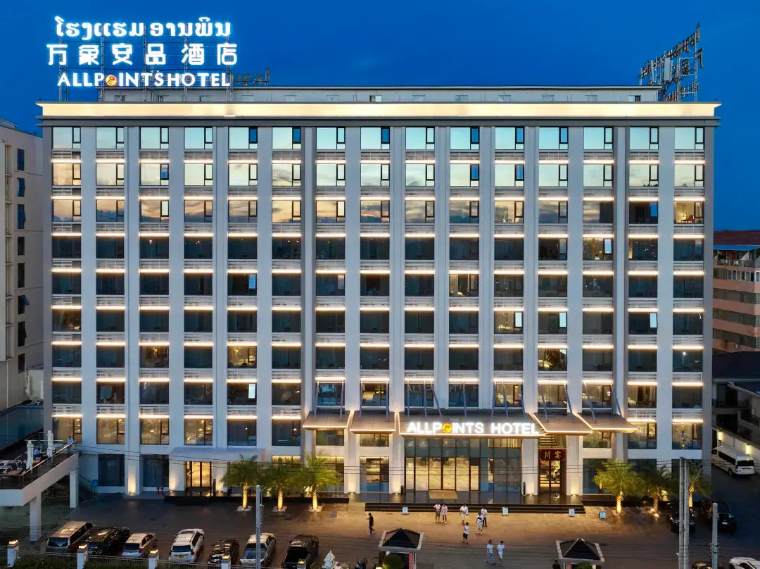 Allpoints Hotel - Vientiane