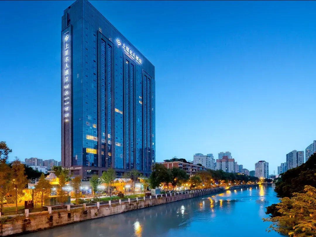 Grand  Noble  Hotel - Chengdu