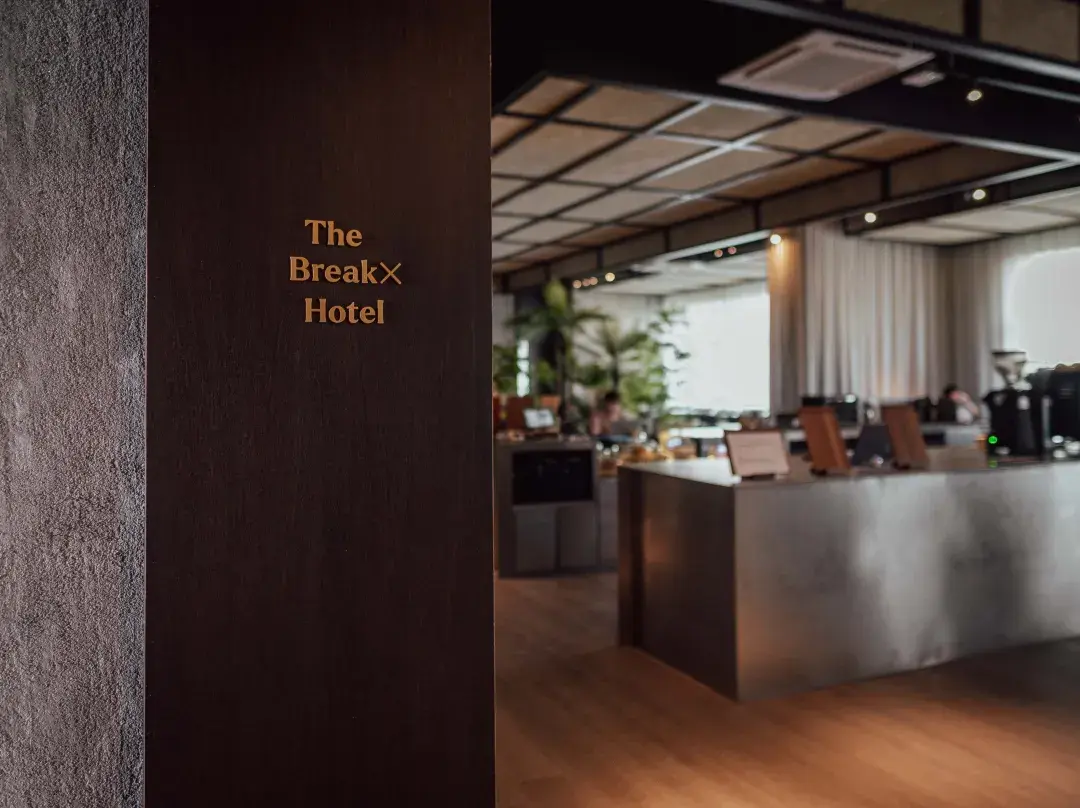 Breakx Hotel Penang - Gelugor