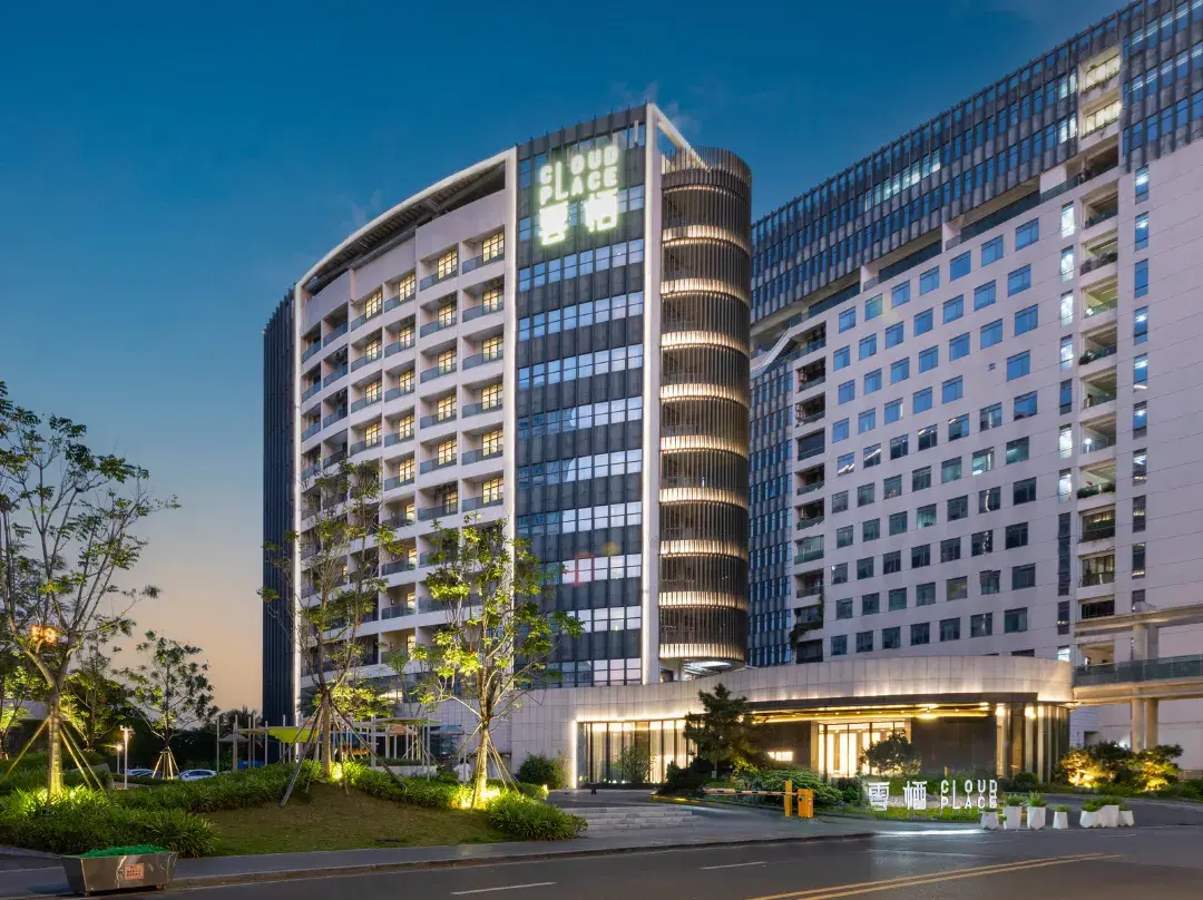 Sanlongwan Yunxi Hotel - Foshan