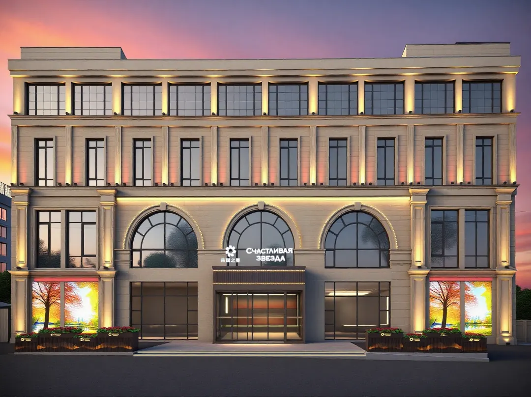 Lucky Star Hotel - Bishkek