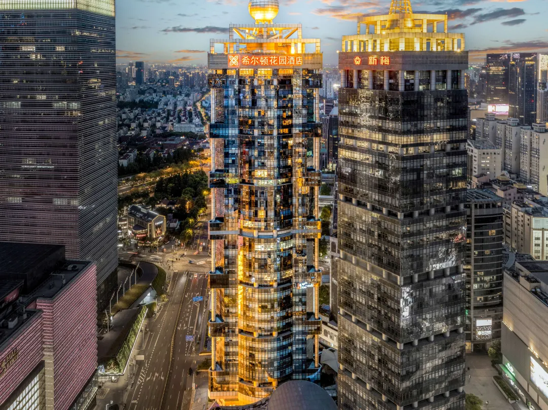 Hilton Garden Inn Shanghai Lujiazui - Şanghay