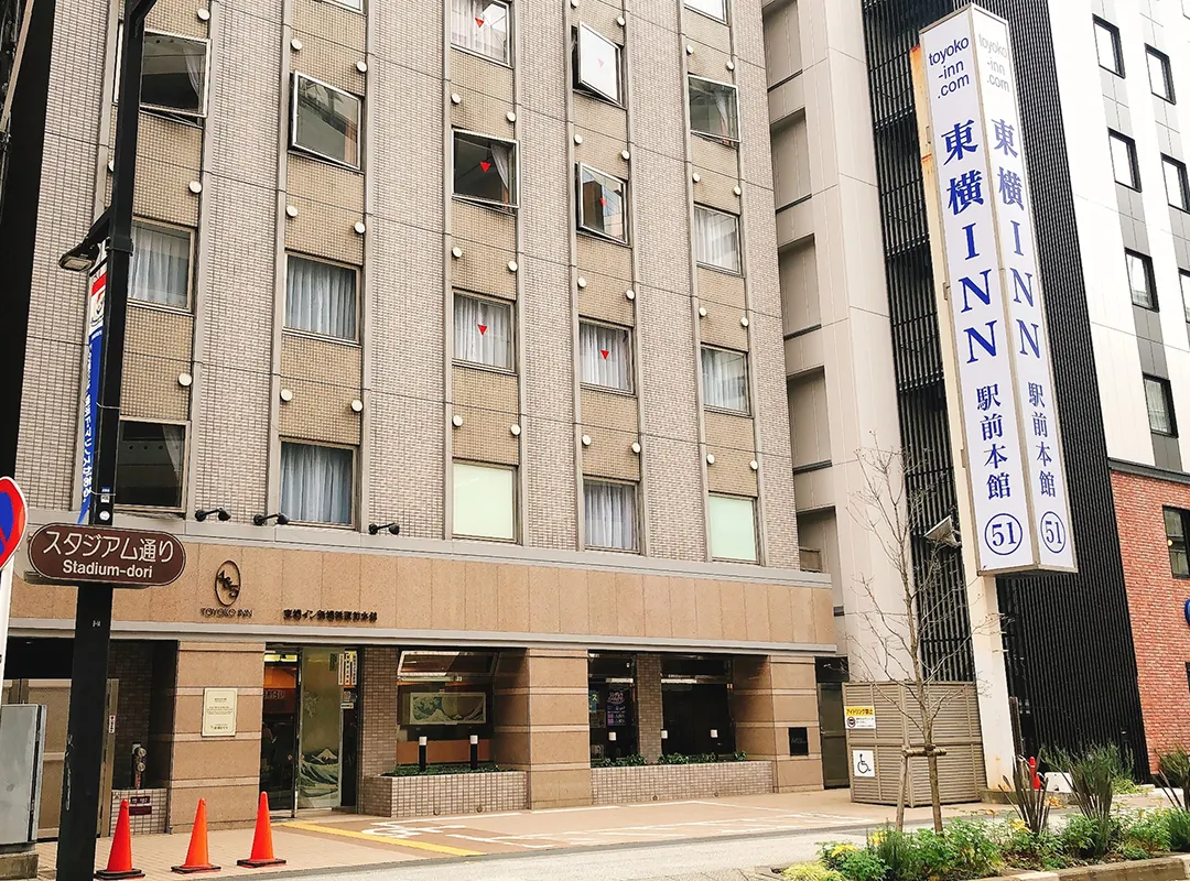 Toyoko Inn Shin-yokohama Ekimae Honkan - Yokohama