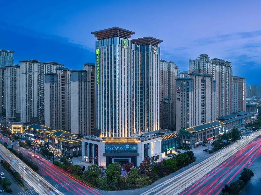 Holiday Inn Express Xi‘an Daxing（guanghuamen  Station ） - Xi'An