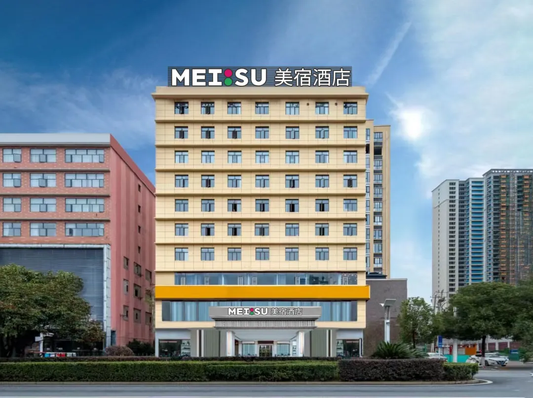 Meisu Hotel - Shaoyang