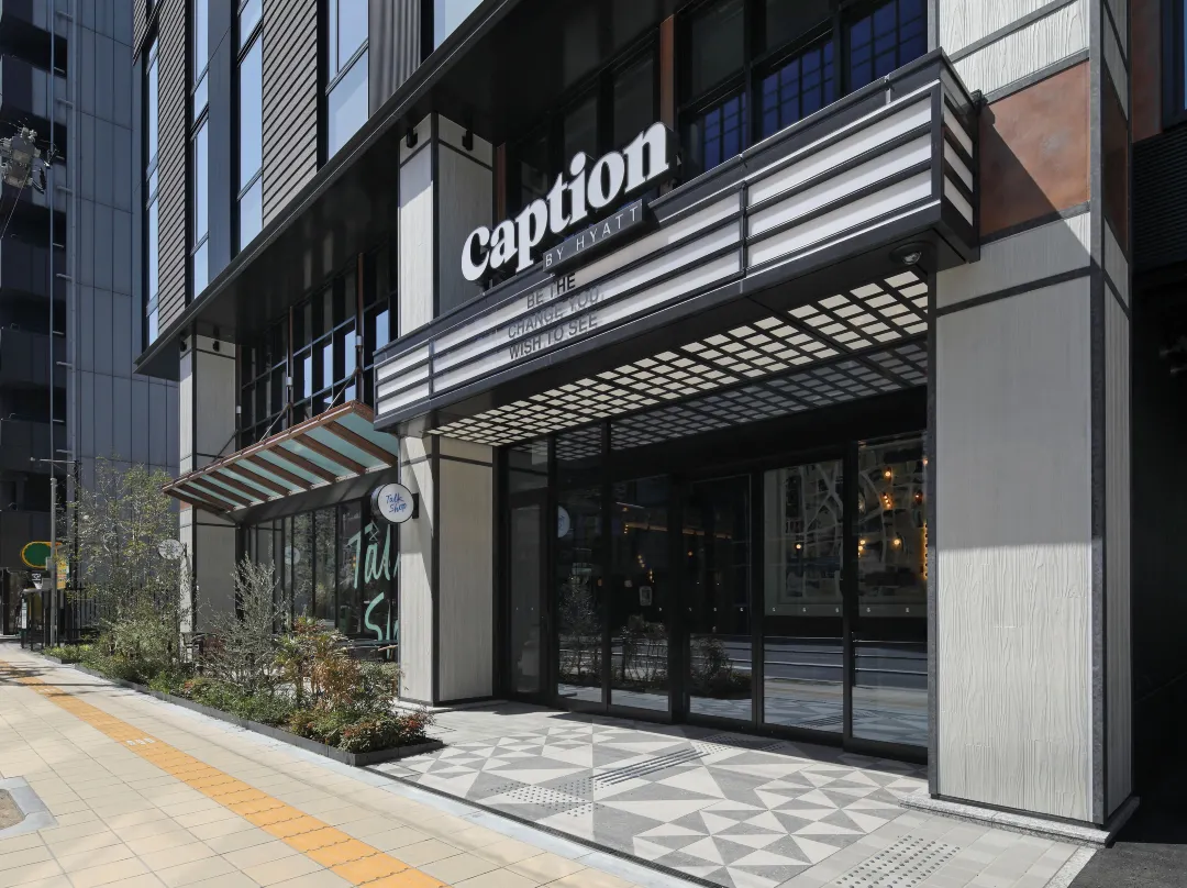Caption By Hyatt Namba Osaka - Osaka