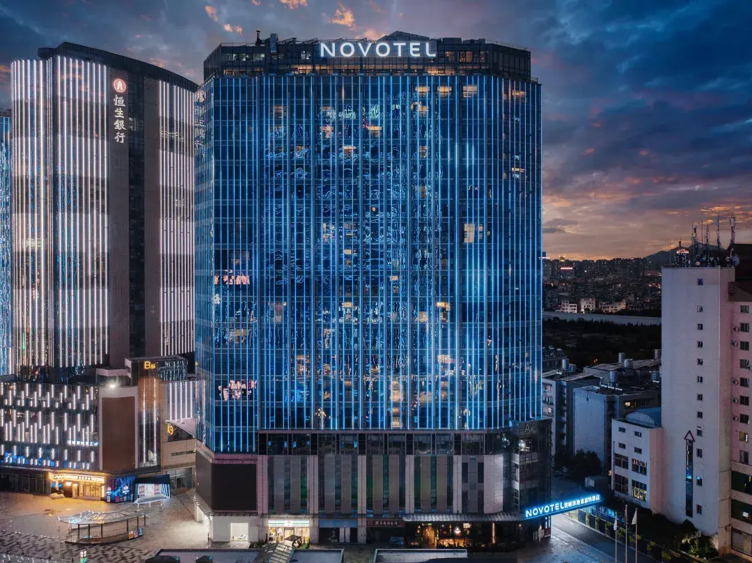 Novotel Living Yunnan Dianchi Times - Kunming