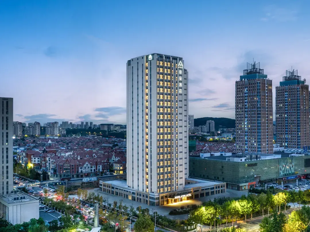 Atour Hotel Yantai Zhifu Station Red Star Macalline - Yantai