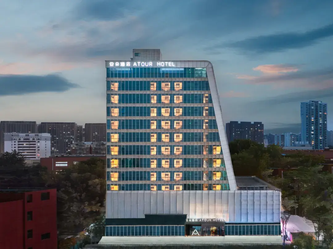 Atour Hotel Shangqiu Wanda Plaza Xueyuan Road - 상추 시
