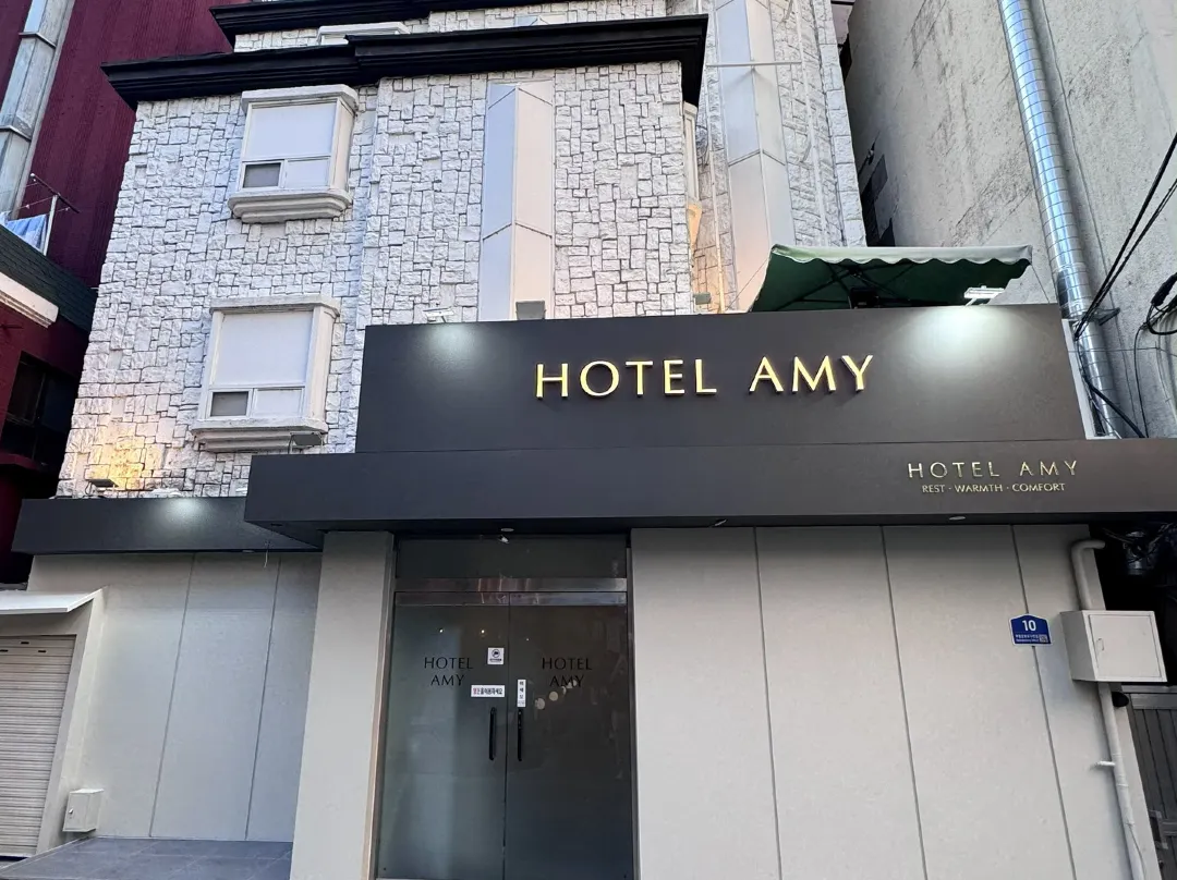 Hotel Amy - Incheon