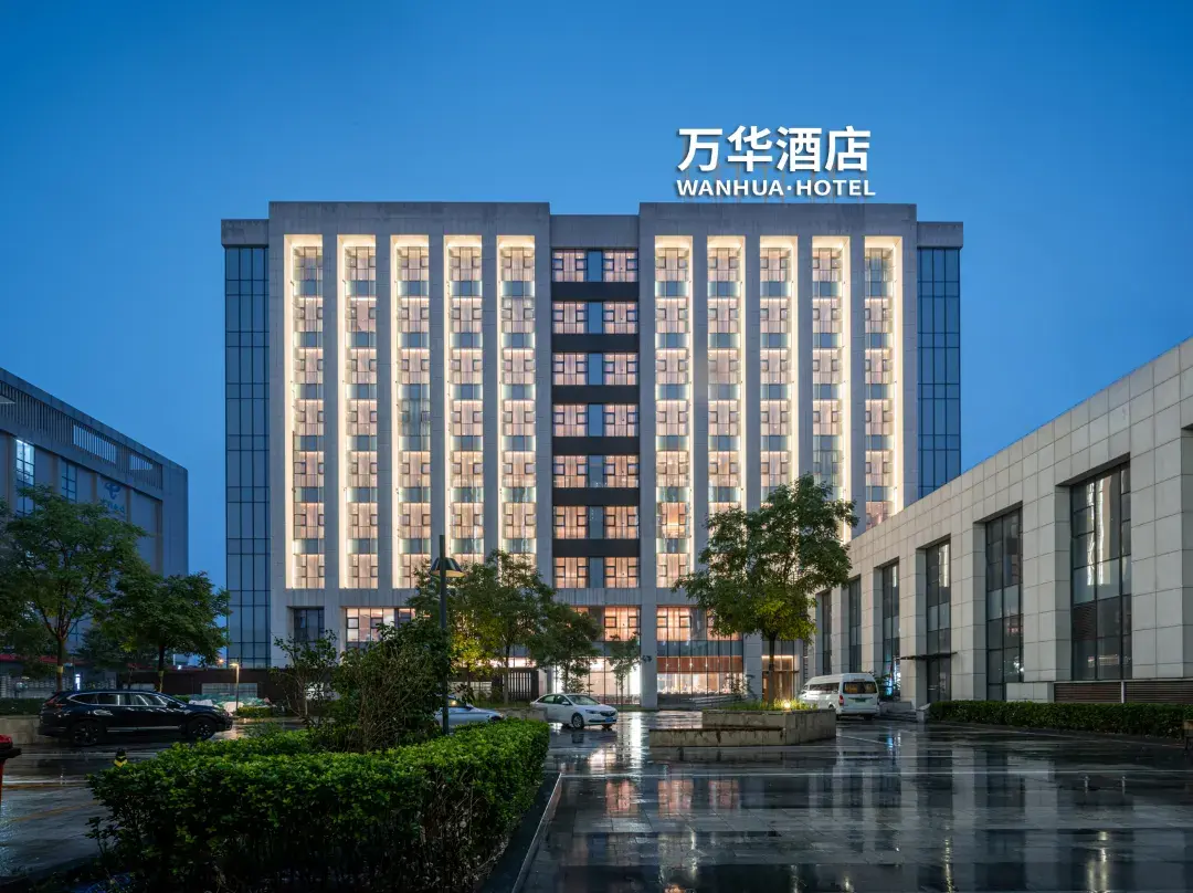 Tianjin Wuqing Wanhua Hotel - Tianjin